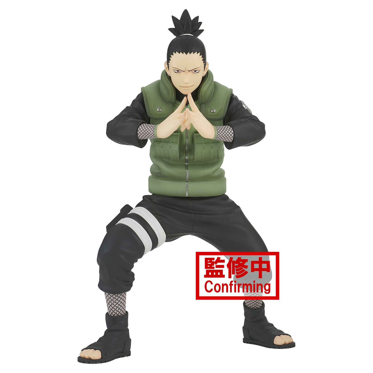 Banpresto Naruto Shippuden Vibration Stars Nara Shikamaru Statue ...